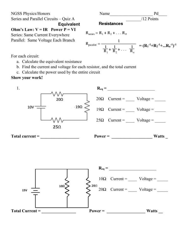 Series and Parallel Circuits Physics Quiz