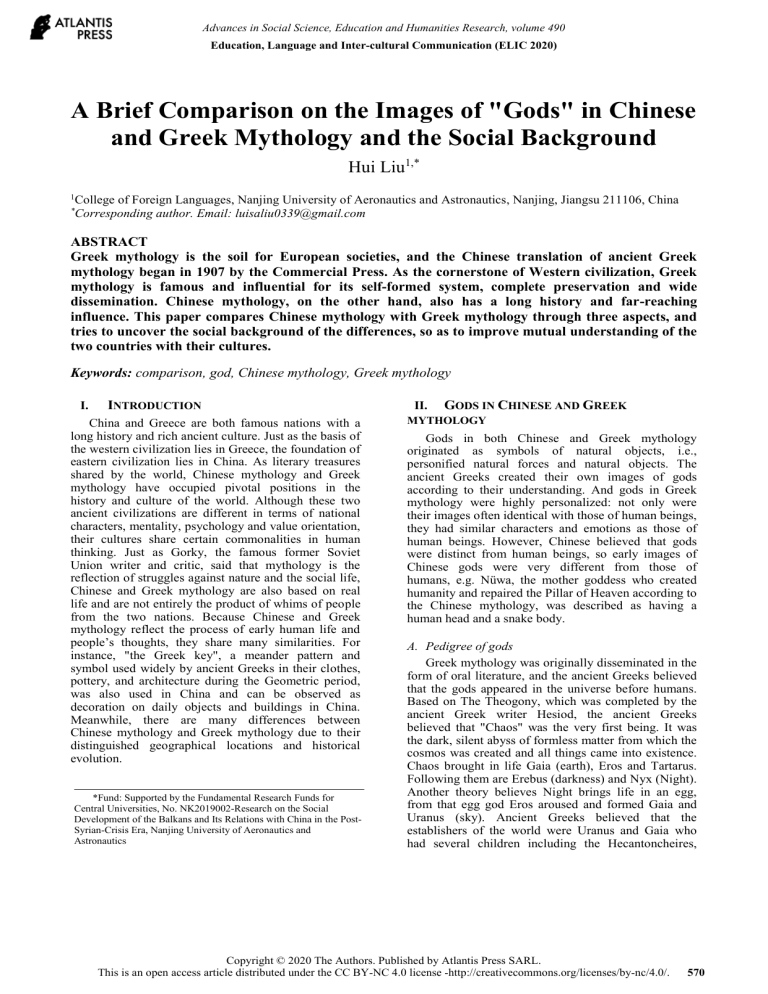 Chinese vs Greek Mythology Comparison