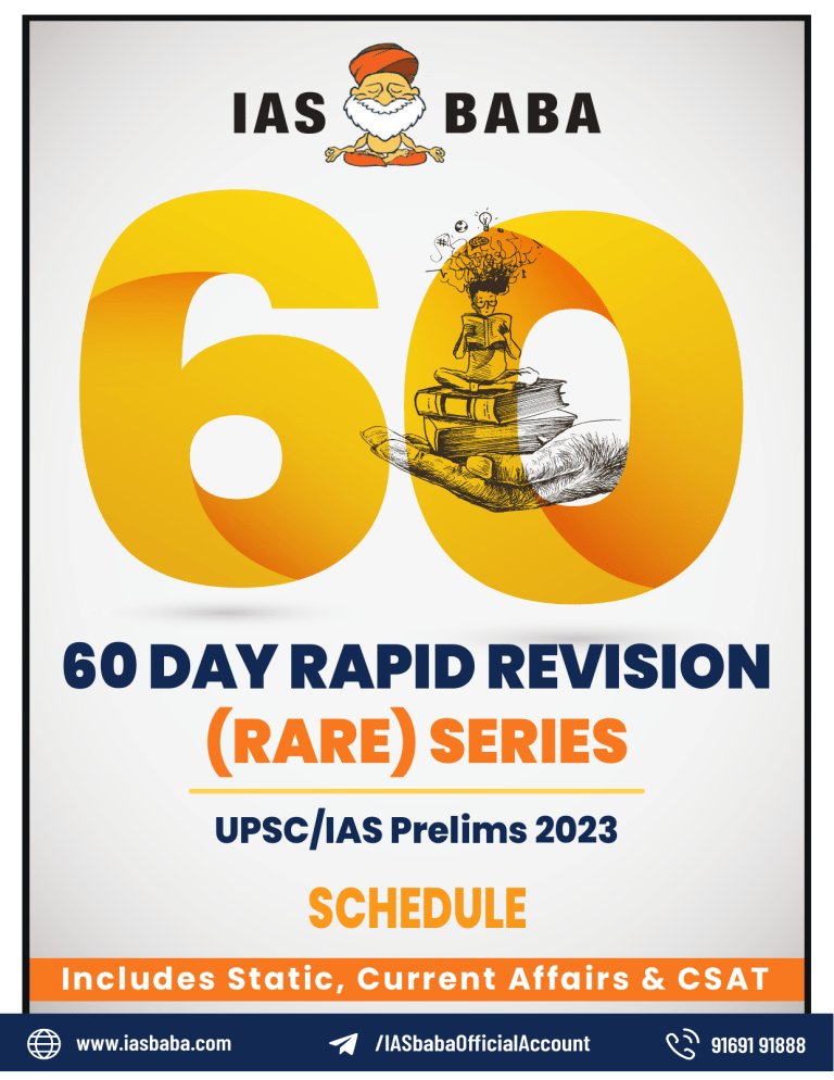 UPSC IAS Prelims 2023 RARE Schedule