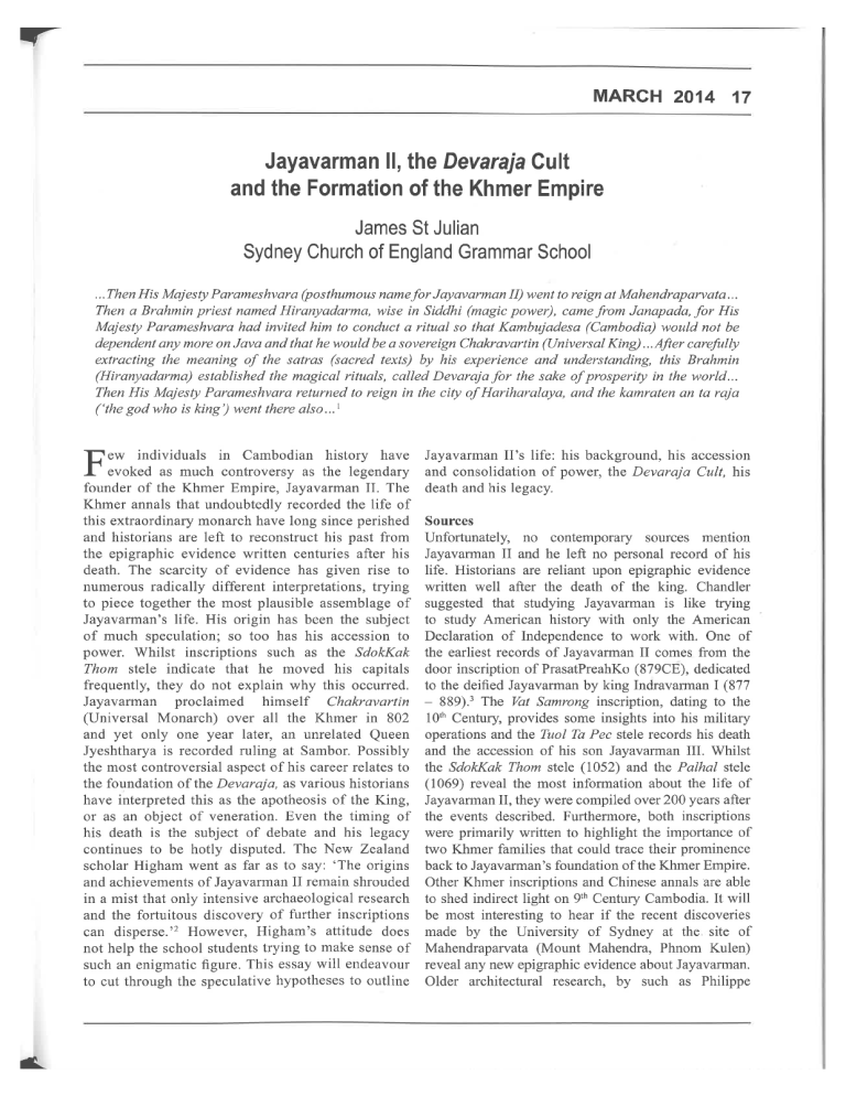 Jayavarman II and the Khmer Empire