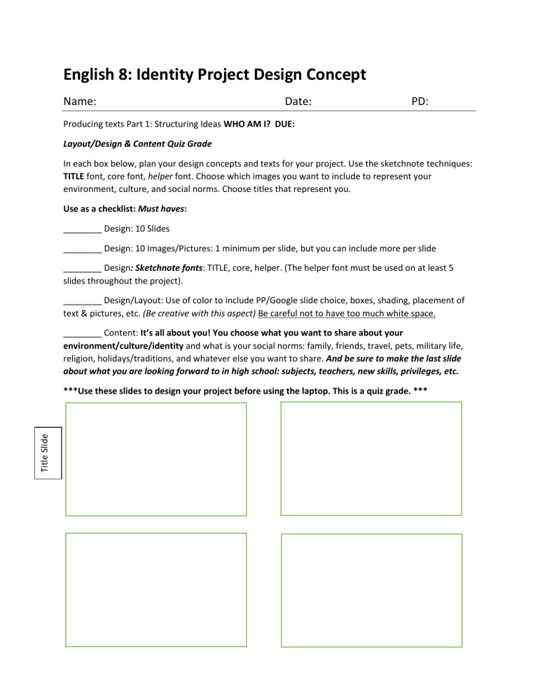 Identity Project Design English 8
