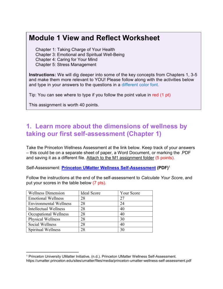 Health Wellness Self-Assessment Worksheet