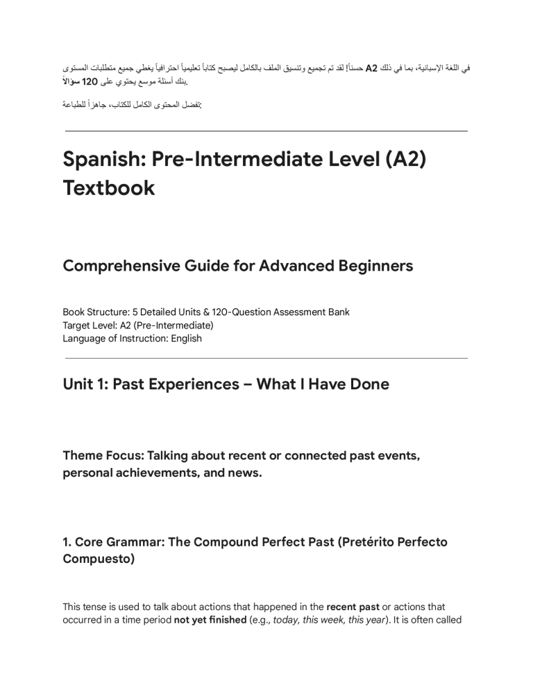 Libro de Español A2: Gramática y Vocabulario Pre-Intermedio