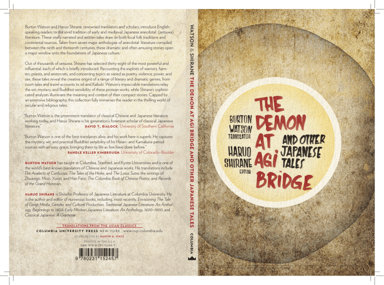 The Demon at Agi Bridge & Other Japanese Tales