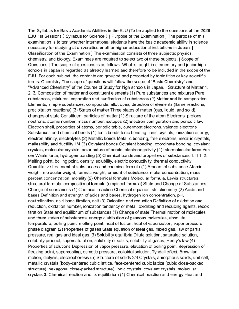 EJU 2026 Syllabus: Science & Mathematics