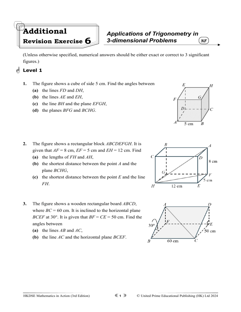 Trigonometry 3D Problems Revision Exercise