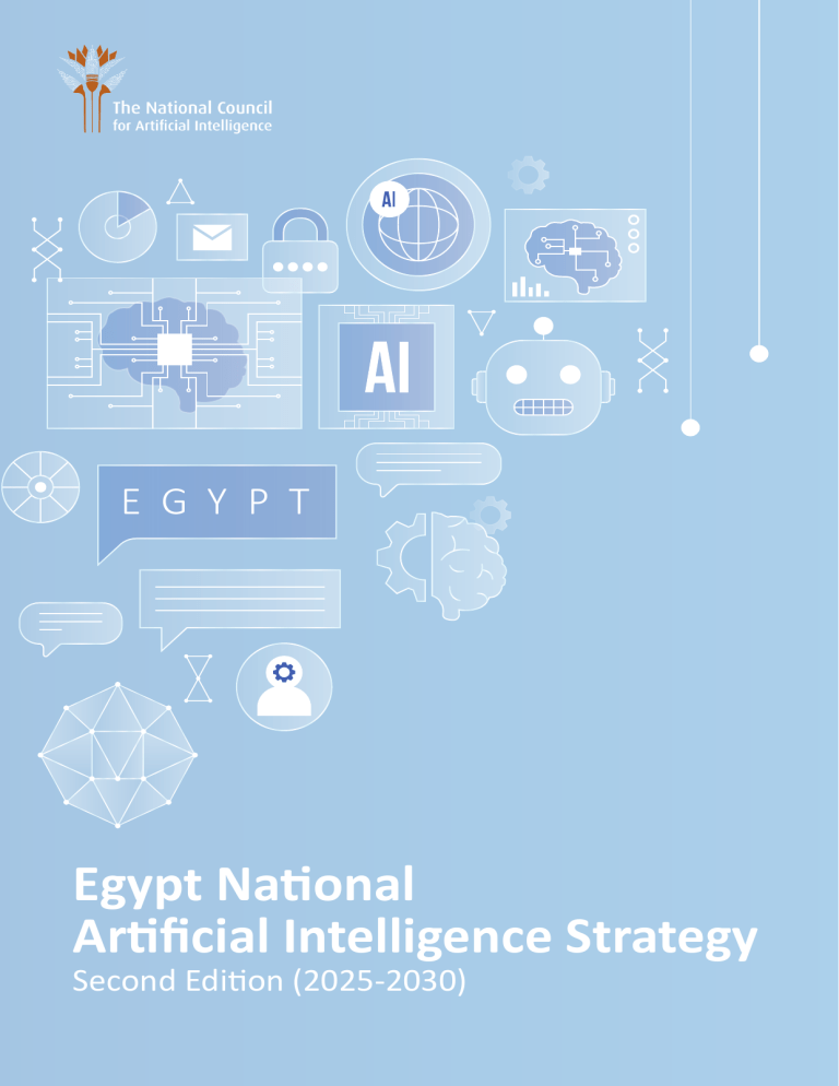 AI Strategy Egypt