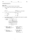 Unit 6 Rational Functions Test