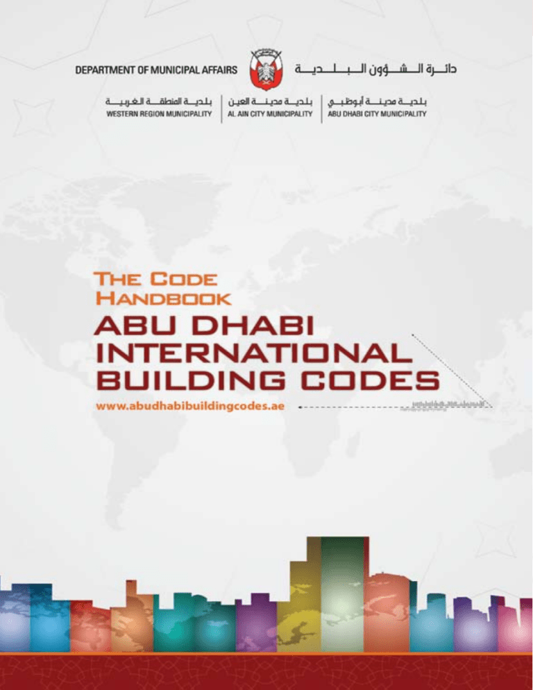Abu Dhabi Building Codes Handbook 2013
