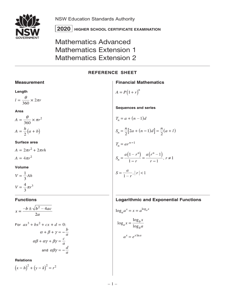 Hsc Maths Formula Sheet