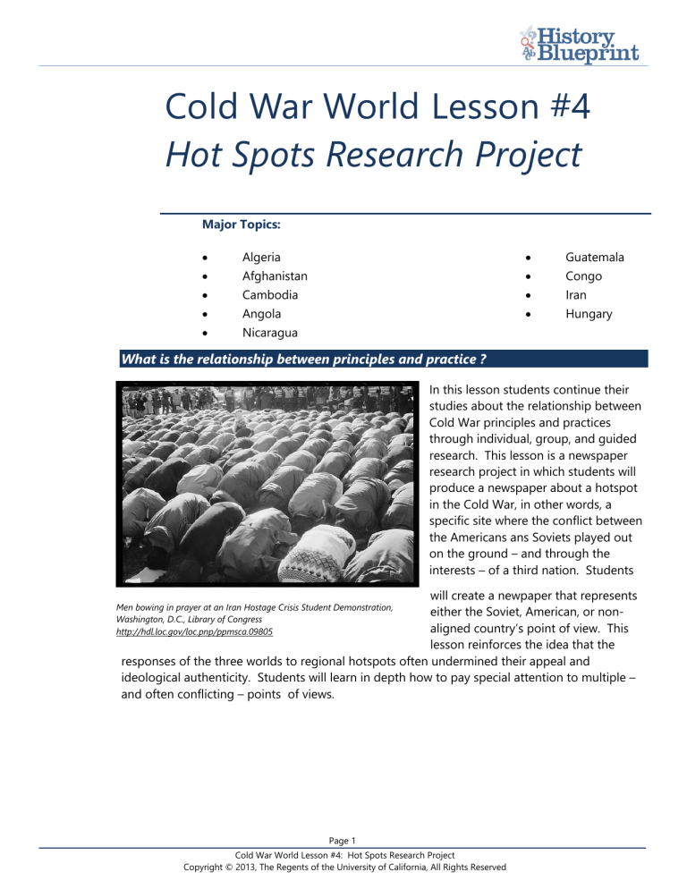 Cold War Lesson 4: Hot Spots Research Project