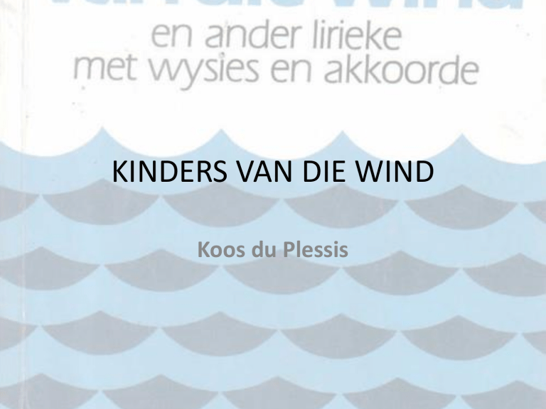 Kinders van die Wind: Gedig Analise en Studiegids
