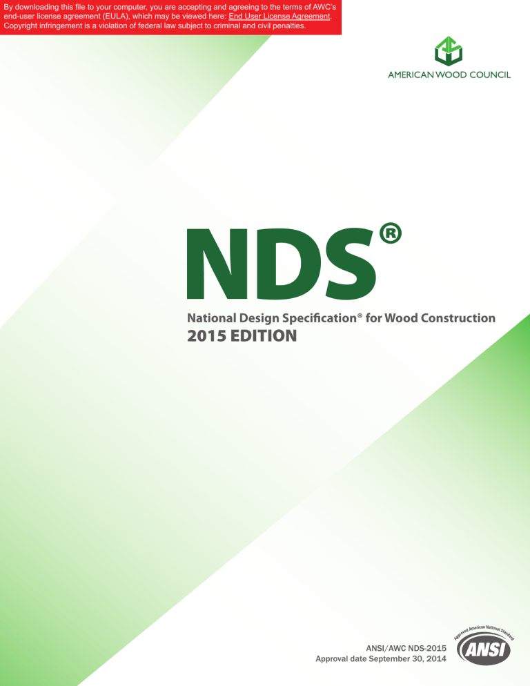 NDS 2015: National Design Specification for Wood Construction