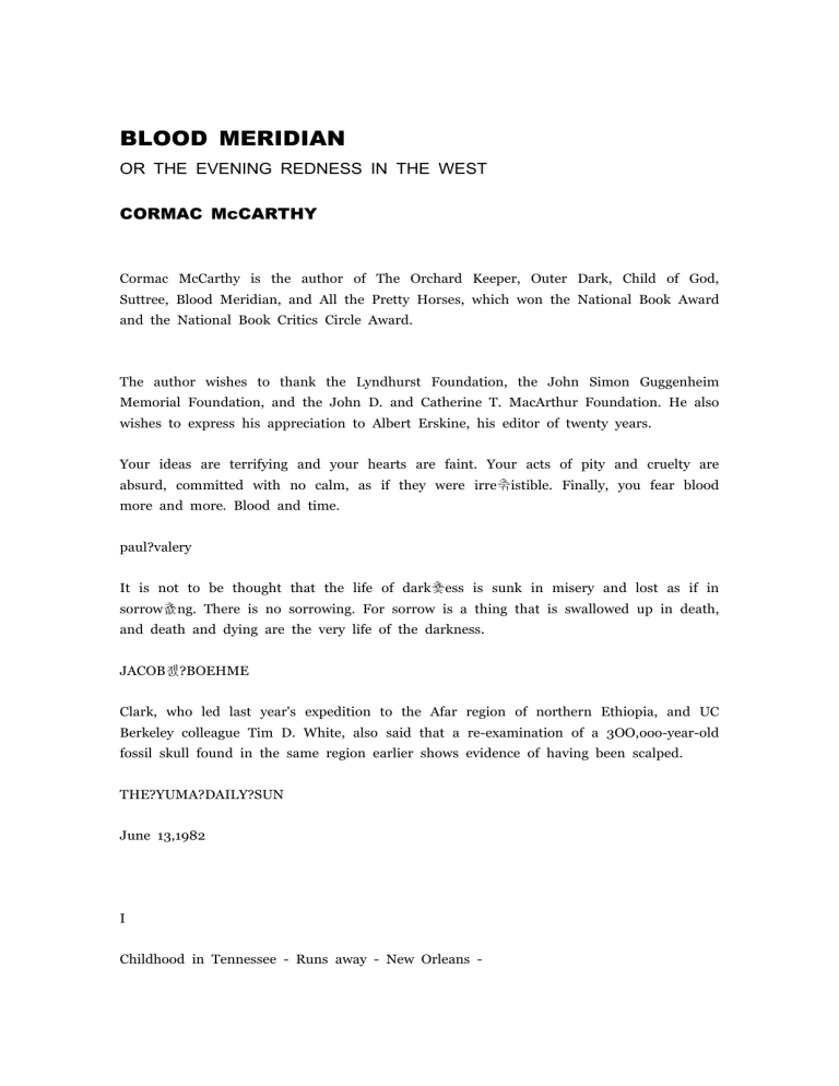 Blood Meridian by Cormac McCarthy - First Edition Text