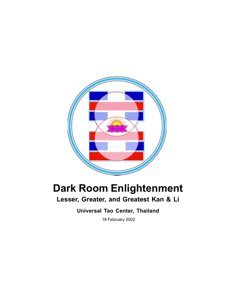 Dark Room Enlightenment: Taoist Inner Alchemy & Meditation Guide