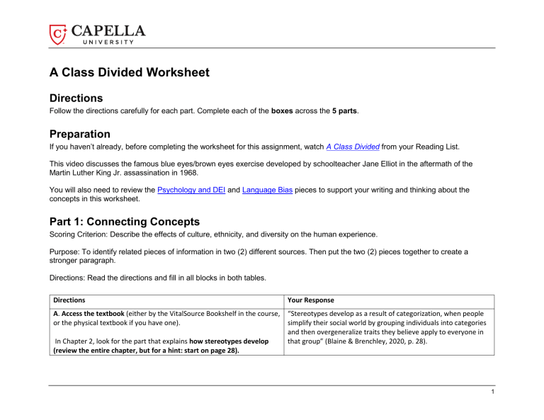 A Class Divided Psychology Worksheet