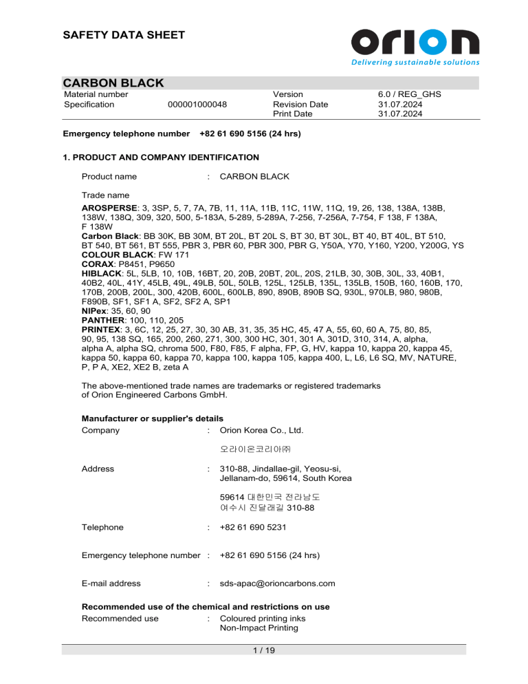 Safety Data Sheet for Carbon Black