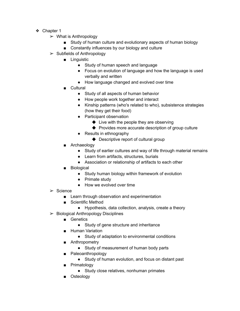Chapter 1: Introduction to Anthropology