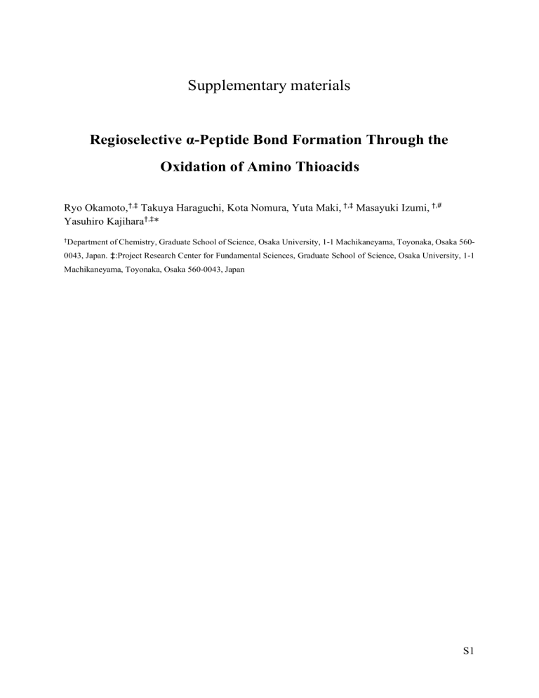 Regioselective α-Peptide Bond Formation via Amino Thioacid Oxidation