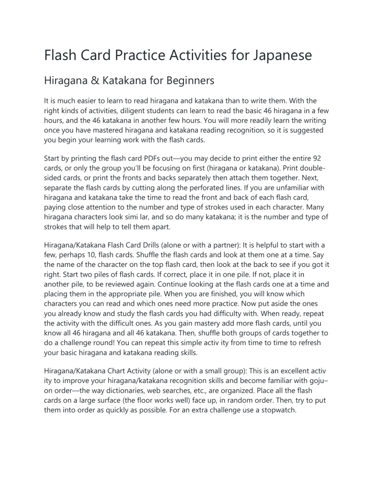Flash Card Practice for Japanese Hiragana & Katakana Beginners