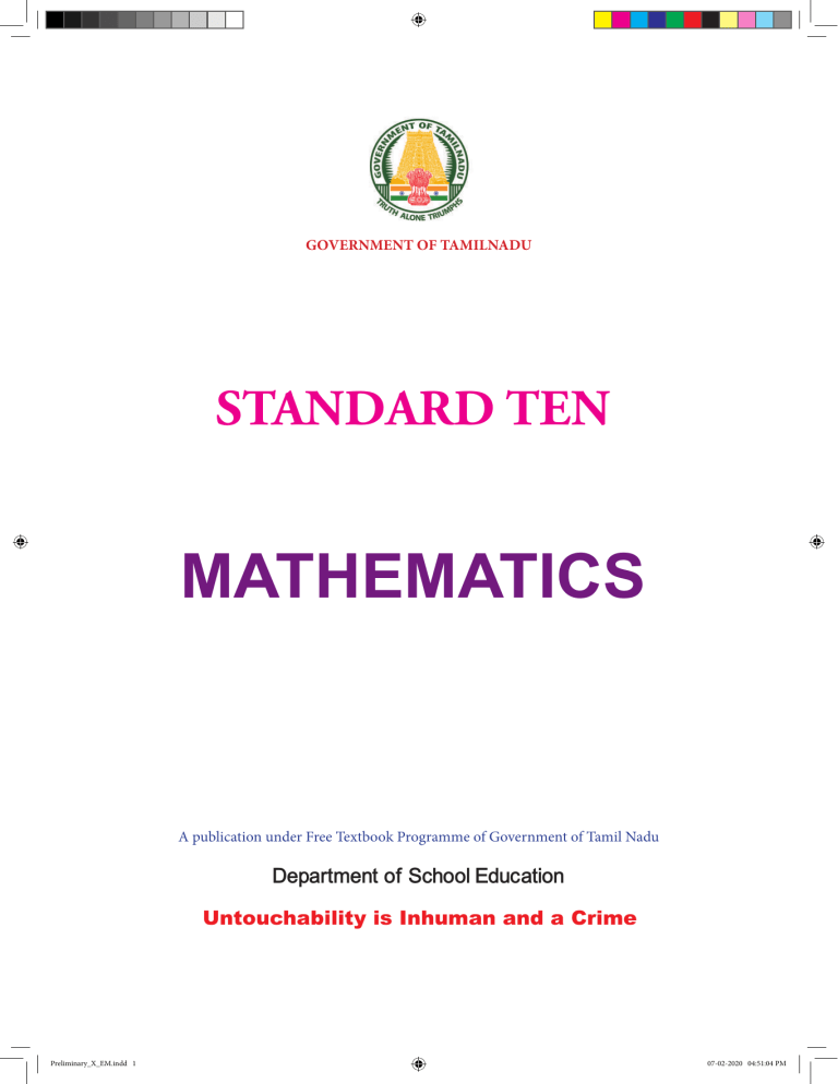 Standard Ten Mathematics Textbook - Tamil Nadu Government