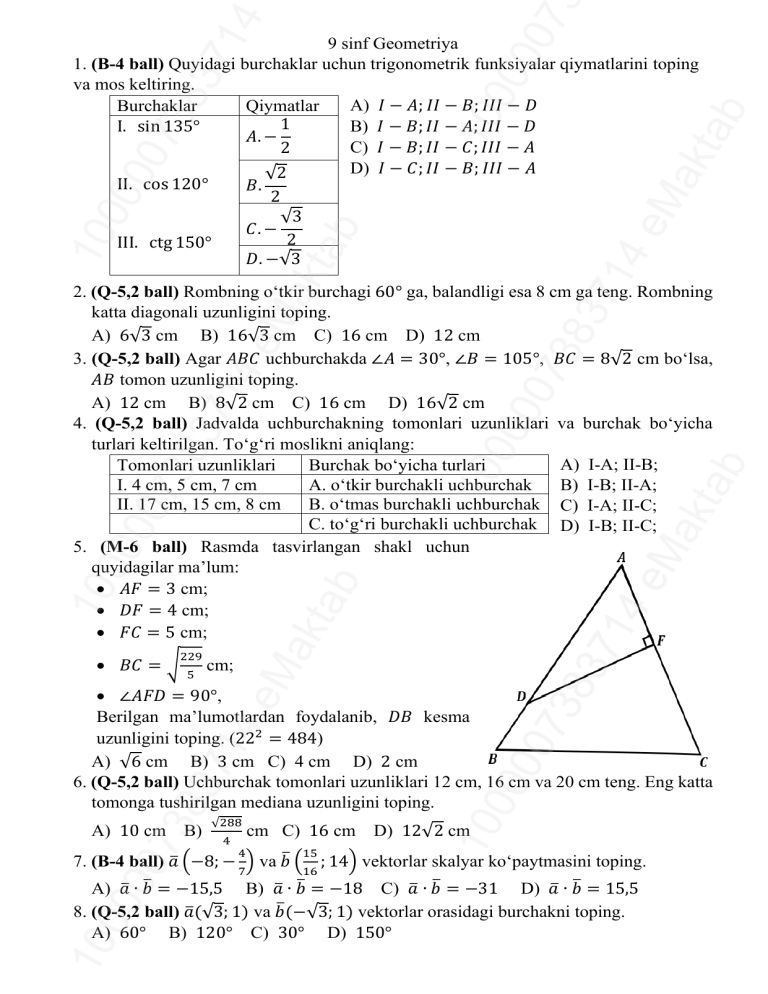 9th Grade Geometry Test Problems