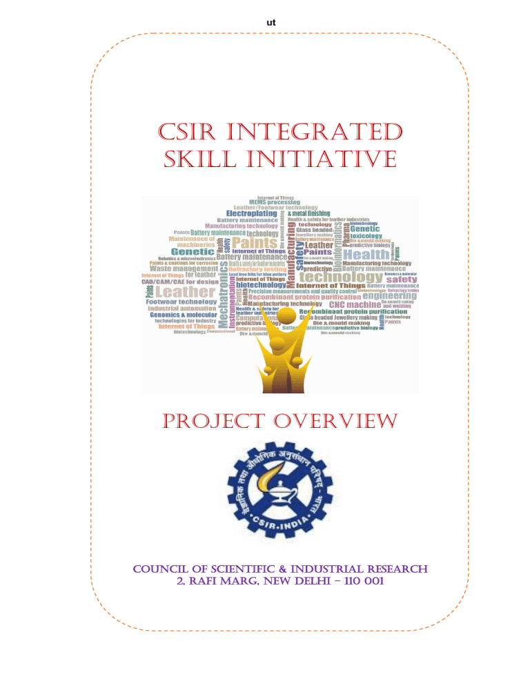 CSIR Integrated Skill Initiative Project Overview