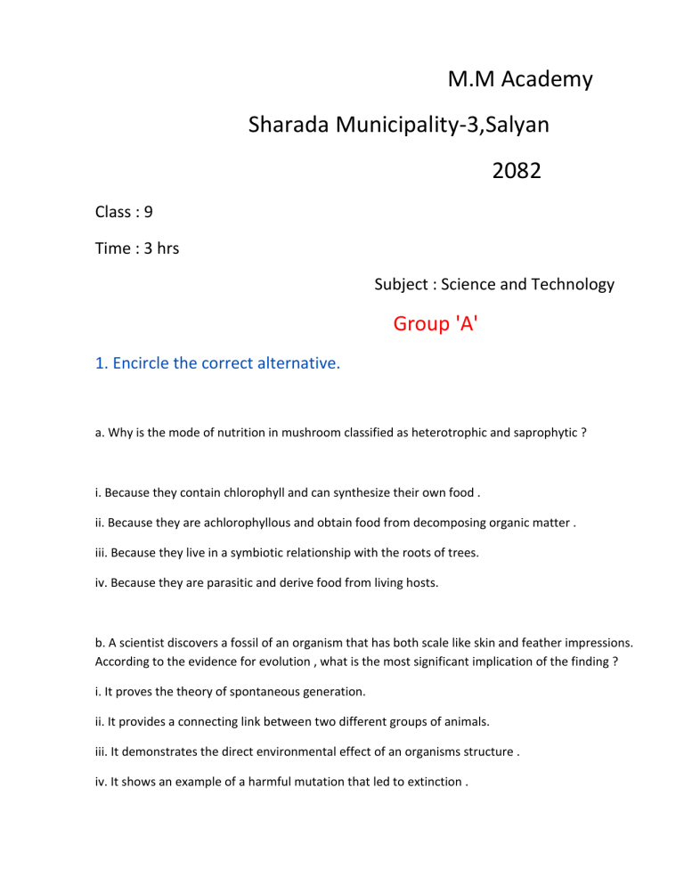 Class 9 Science and Technology Exam Paper