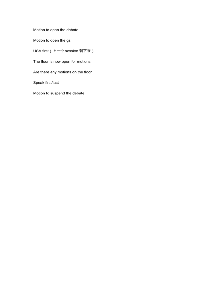 Debate Phrases & Motions List