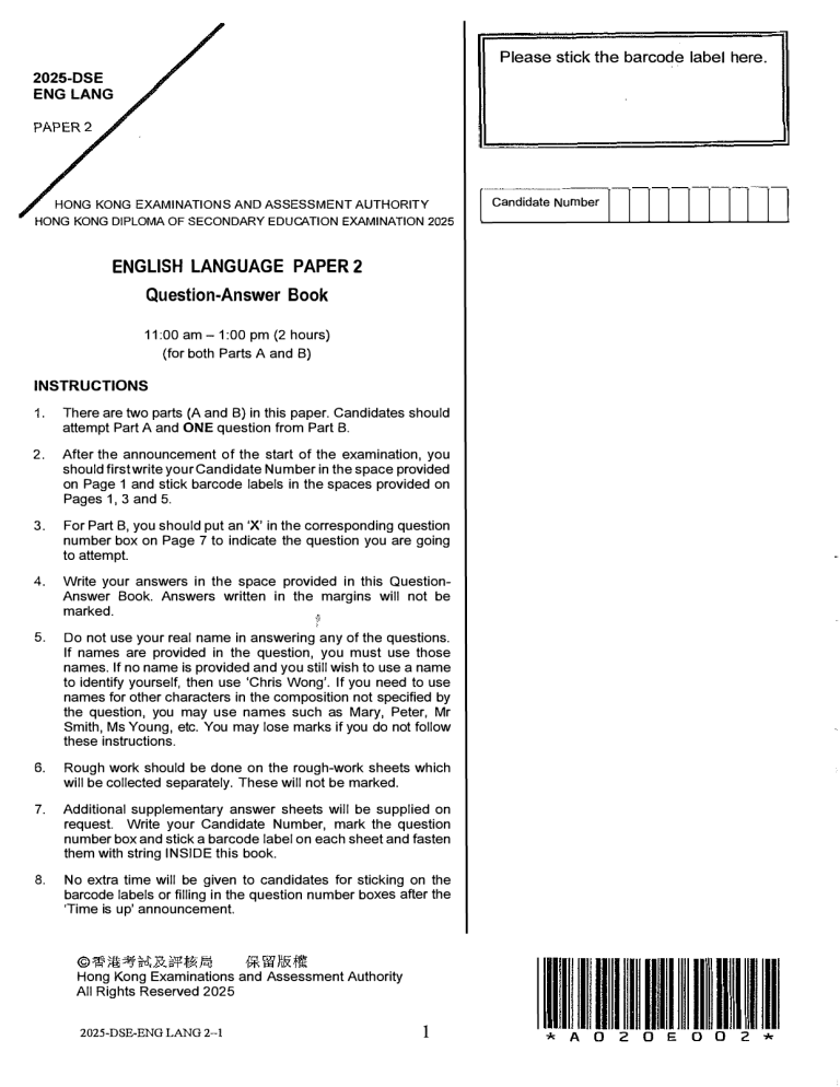 2025 DSE English Language Paper 2