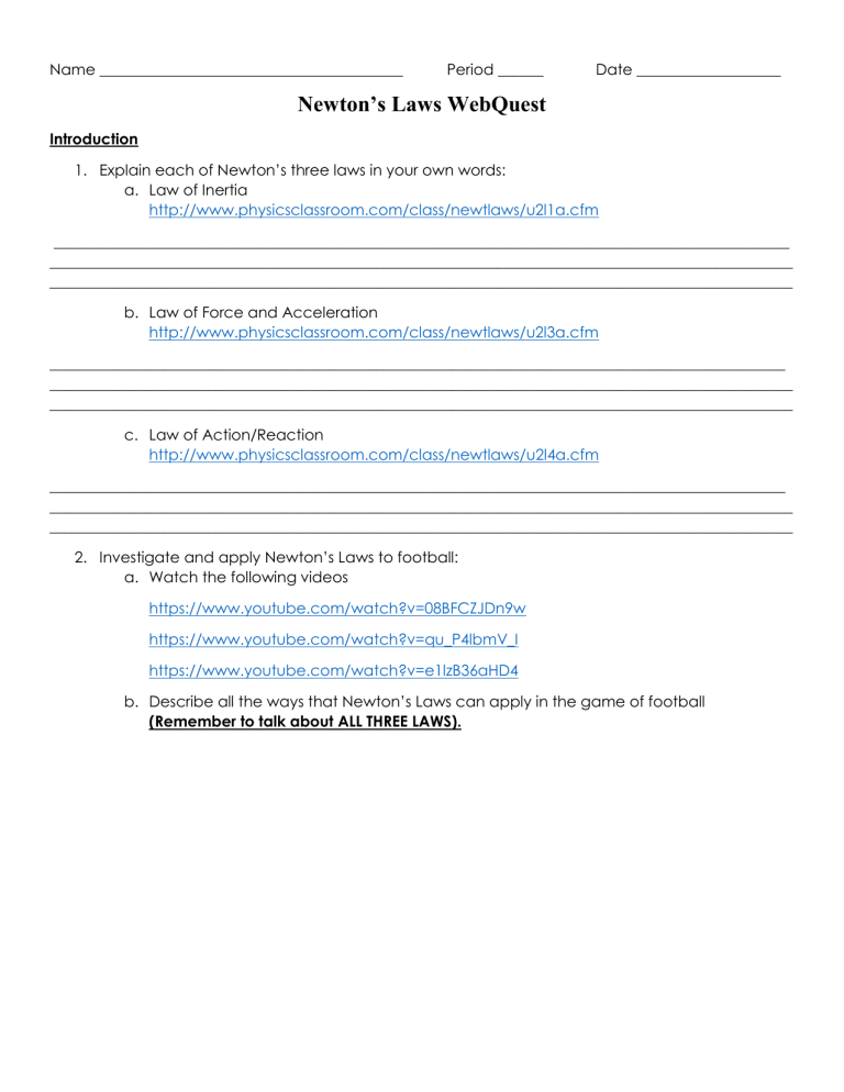 Newton's Laws WebQuest Worksheet
