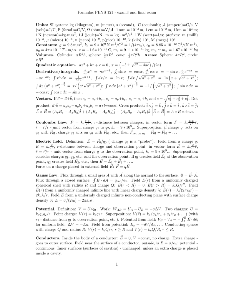 PHYS 121 Formula Sheet: Exam 3 & Final
