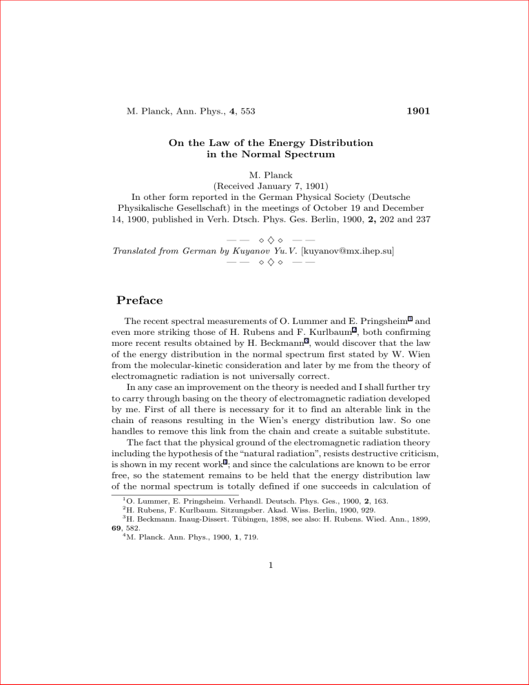 Planck's 1901 Energy Distribution Law Paper
