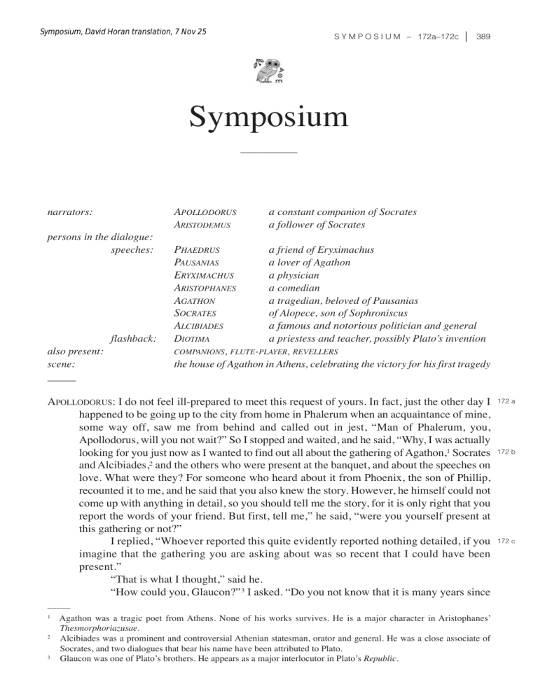 Plato's Symposium: Love and Beauty in Ancient Philosophy