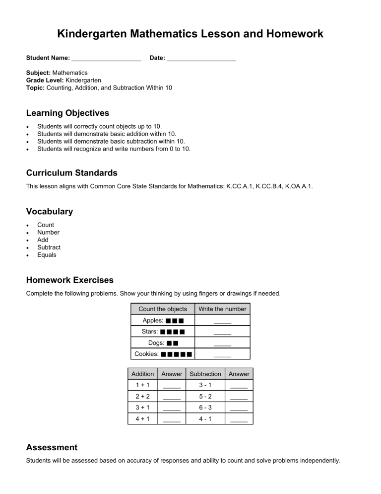 Kindergarten Math Lesson & Homework: Counting, Addition, Subtraction