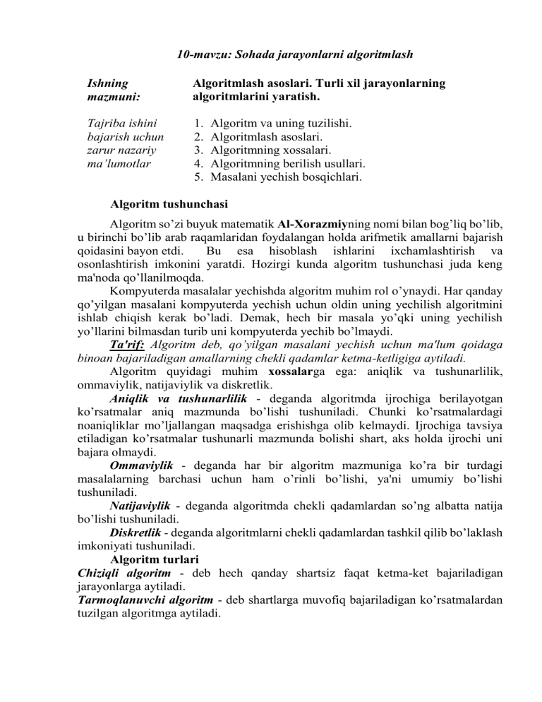 Algoritmlash asoslari va jarayonlarni algoritmlash