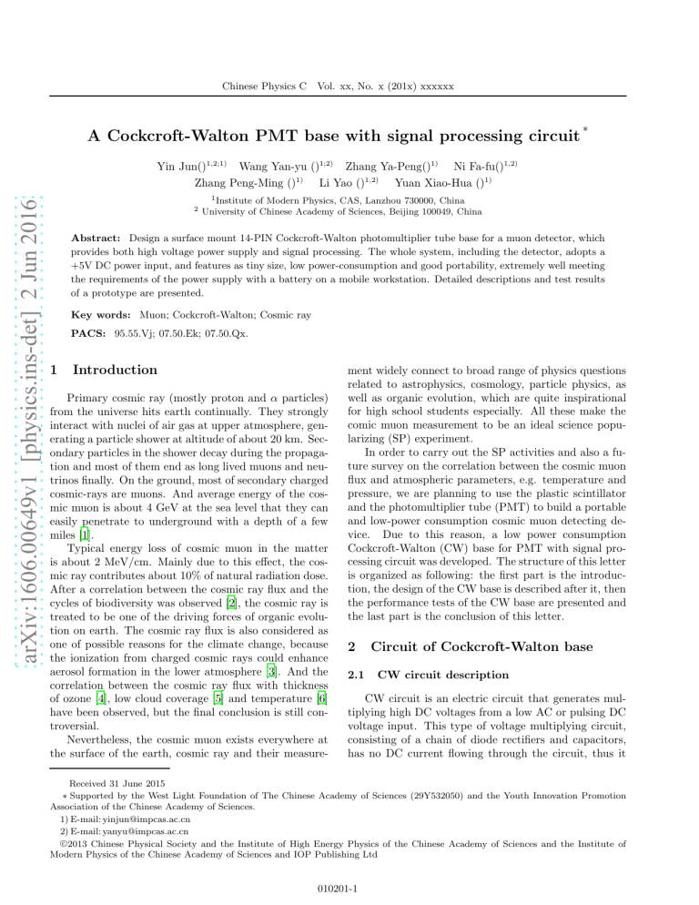 Cockcroft-Walton PMT Base with Signal Processing Circuit