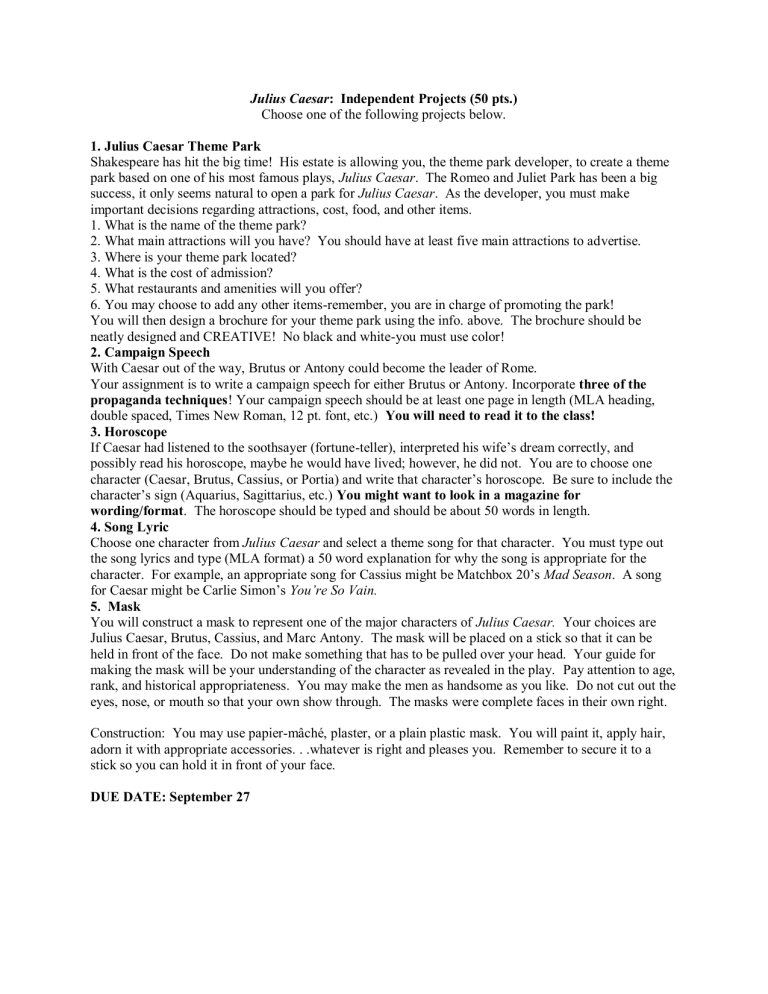 Julius Caesar Independent Projects: 5 Creative Assignments