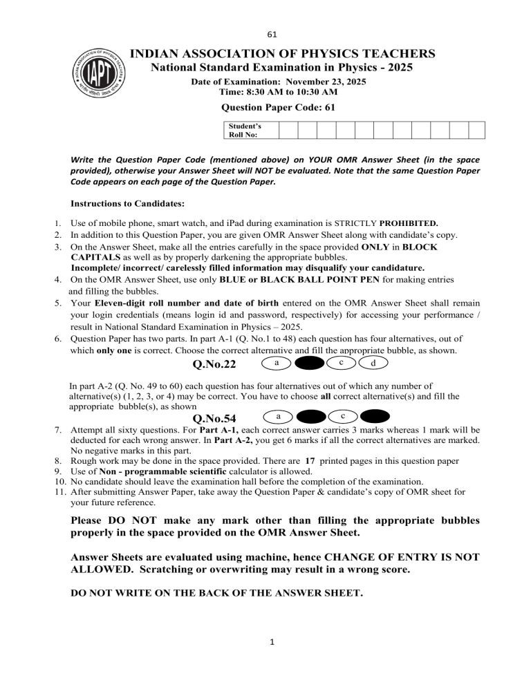 NSEP 2025 Physics Question Paper