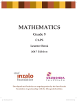 Grade 9 Mathematics CAPS Learner Book 2017